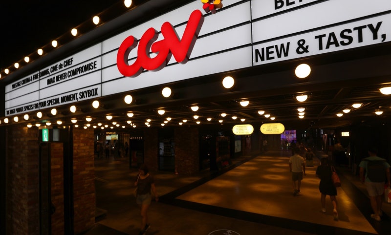 CGV 임성택 신임 CFO의 '첫 수'…공모채로 재무 체질 개선