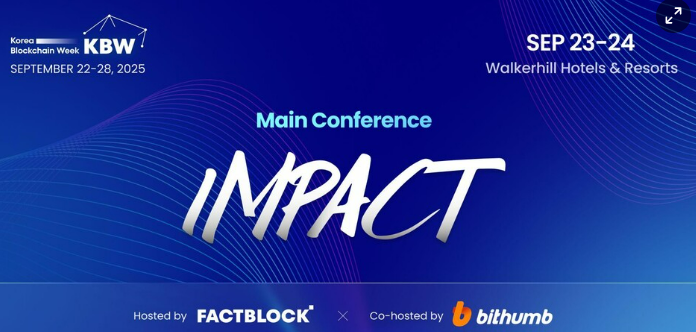 트럼프 주니어가 온다, 'KBW2025' 일정을 기다리며···한 발 더 남았나, 공략가능한 종목들은?!