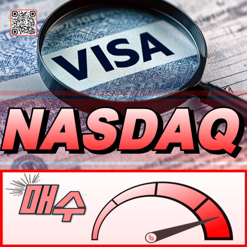 H-1B 10만 달러 폭탄, 월가 인재 대탈출 위기 직면