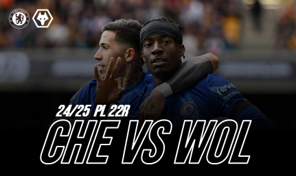 [승부 예측] PL 22R 첼시 vs 울버햄튼: 최근 3경기 승리가 없는 양 팀간의 맞대결