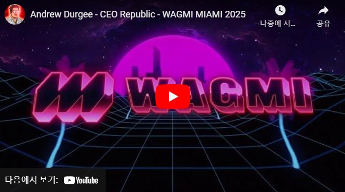 Andrew Durgee - CEO Republic - WAGMI MIAMI 2025