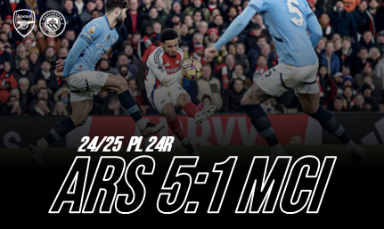 [분석 리뷰] PL 24R 아스날 vs 맨시티: 맨시티를 너무 잘 아는 아스날, 이제는 우리가 한수위!