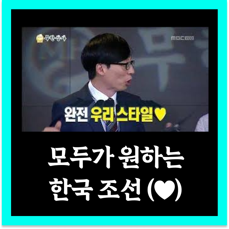 [2/12 나잇효] 美해군 함정 수주 가능성에 조선업 상승세 | 전력기기 회복 진행 중 | SAMG엔터 티니핑덕에 흑전 성공!