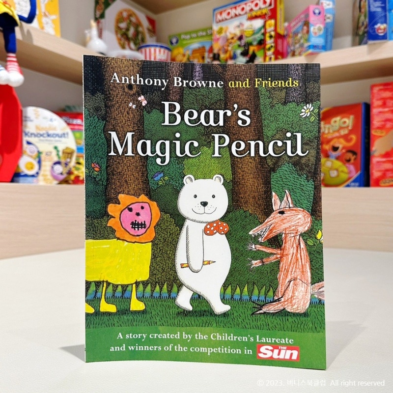 Bear's Magic Pencil 원서 독후 활동 워크시트