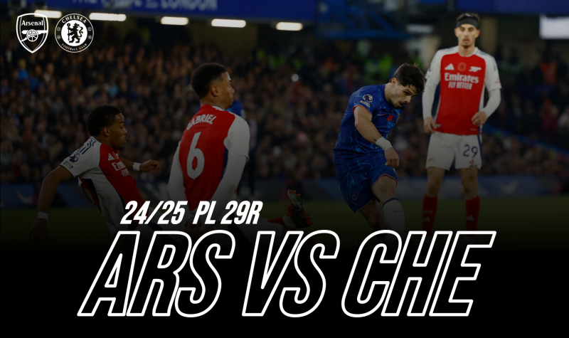 [승부 예측] PL 29R 아스날 vs 첼시: 정통 공격수 없는 'REAL 제로톱' 예상되는 런던 더비