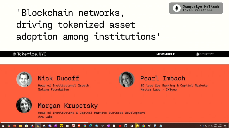 Tokenize.NYC - 기관의 토큰화 채택