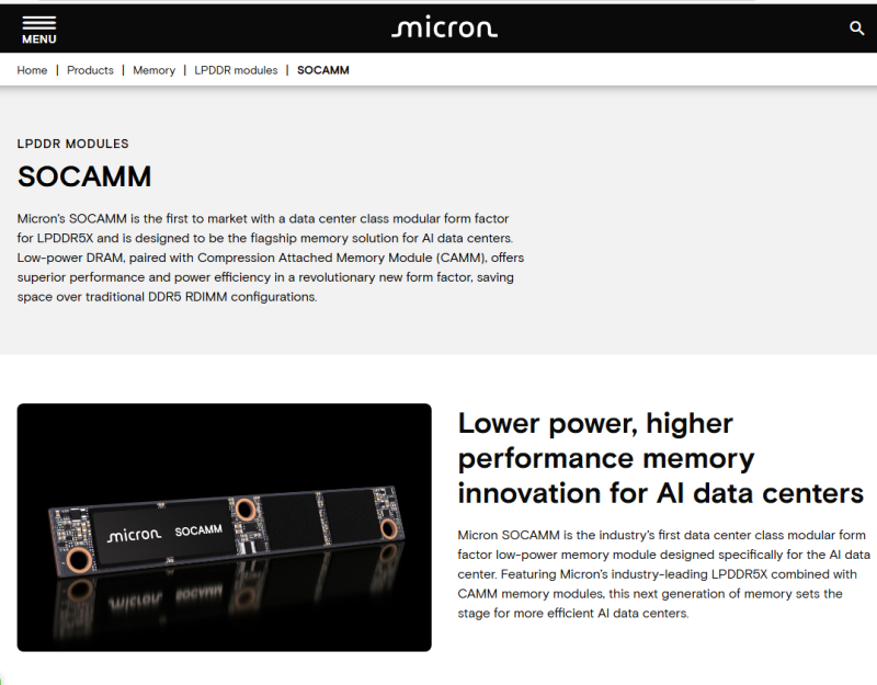 기다긴 터널 10분기 만에 흑자로 돌아서는 소캠(SOCAMM) 관련주