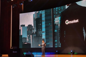 ‘연 7000억원 투자해 5년 내 GMV 2배’ 지마켓의 국내 전략은?