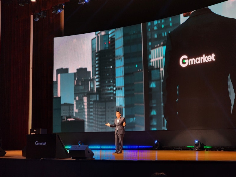 ‘연 7000억원 투자해 5년 내 GMV 2배’ 지마켓의 국내 전략은?