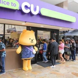 CU vs GS25: K-편의점 글로벌 전략 해부