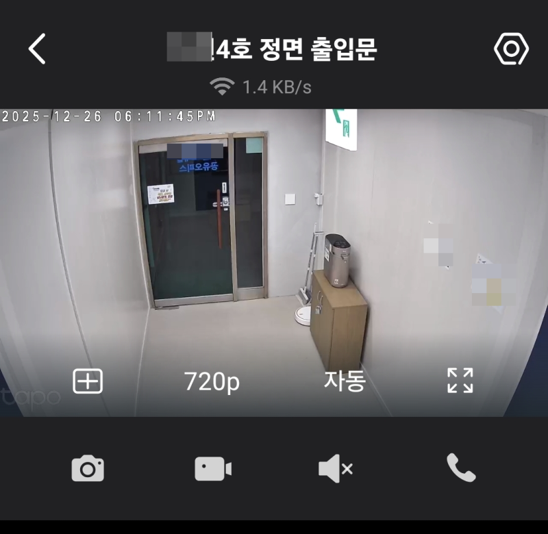 자영업에서 인터넷이 고장나면 개박살나는 모습을 구체적으로 보여드립니다. - 무인매장 고장 ㅜㅜ