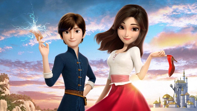 애니메이션 - 지젝, 신체 없는 기관