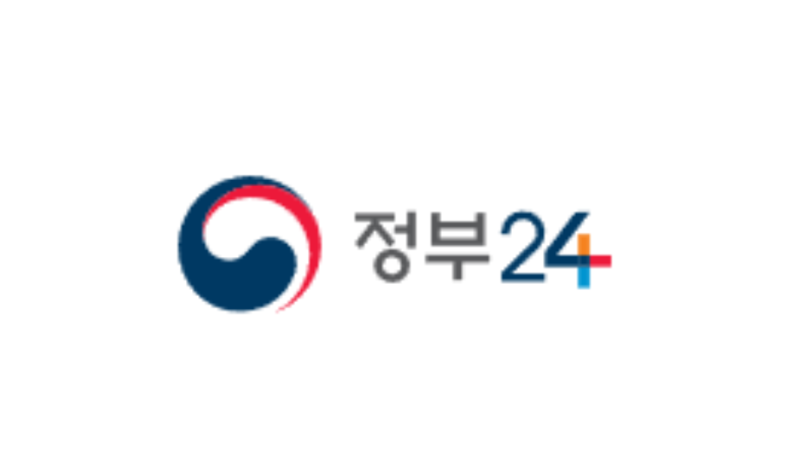 정부24시 홈페이지 바로가기 https://plus.gov.kr/