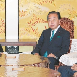 [일본] 입헌민주당-공명당 합당 선언