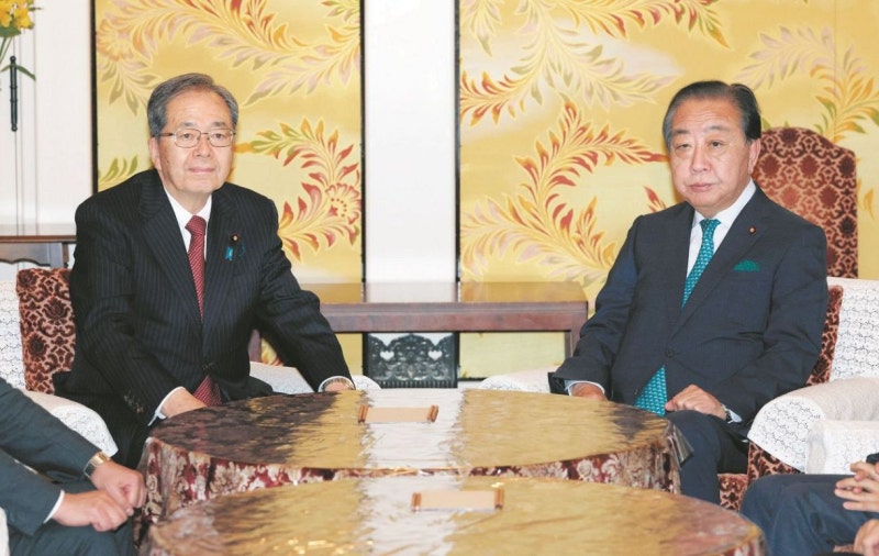 [일본] 입헌민주당-공명당 합당 선언