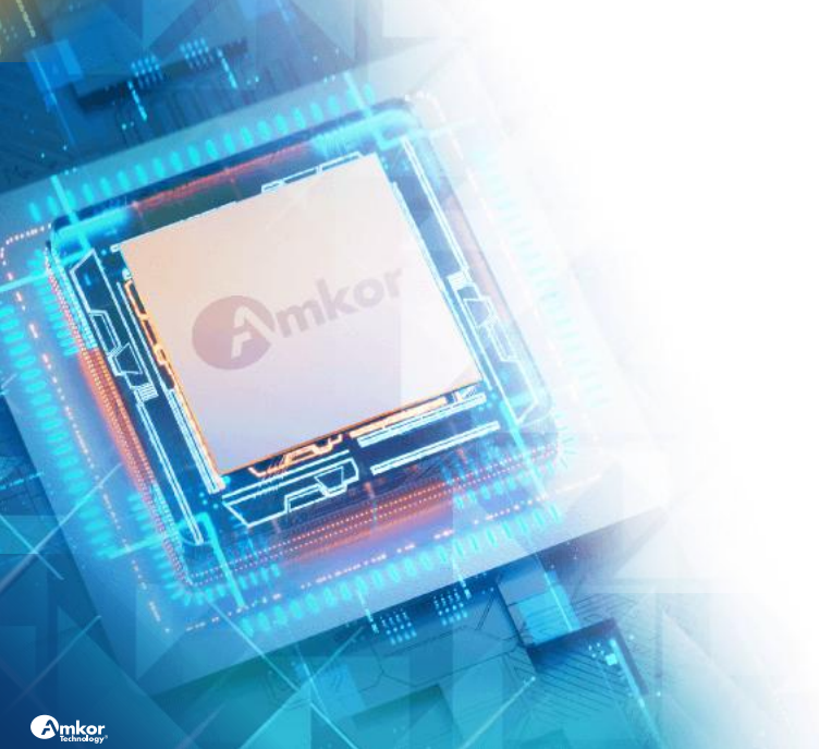 암코어 테크놀로지(AMKR) : 2025년 4분기 실적 리뷰-AI 반도체 패키징의 숨은 거인